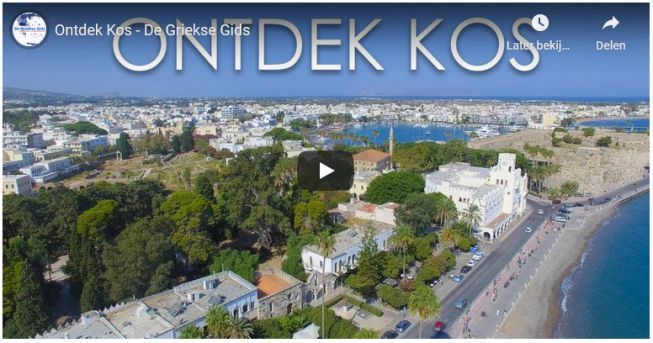 Kos , het Griekse fiets eiland