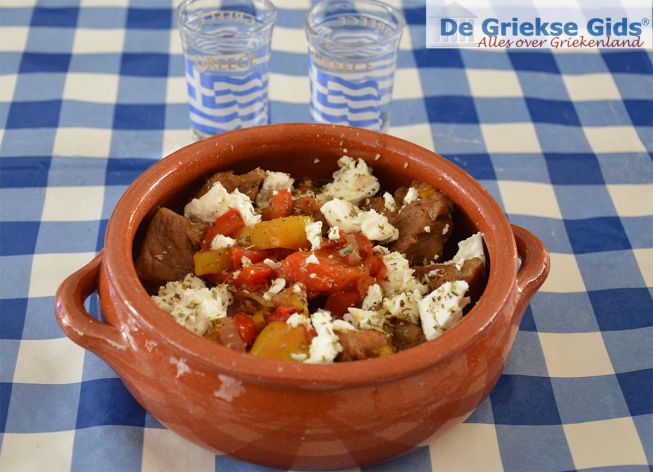 Griekse recepten - De Griekse Gids